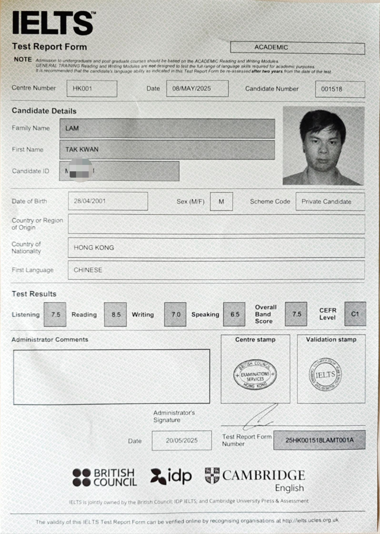 Quentin Lam's Resume
